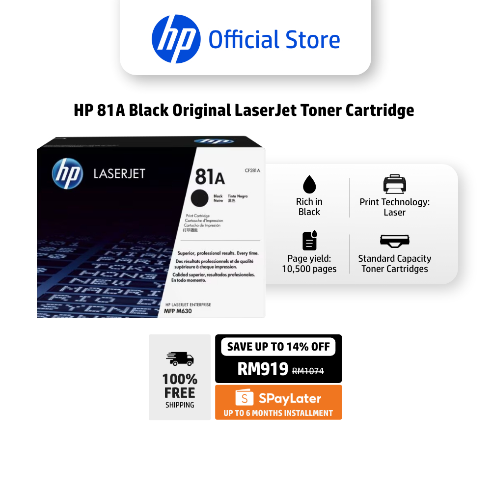 HP 81A Black Original LaserJet Toner Cartridge / Compatible for HP ...