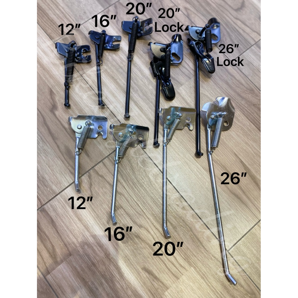 12” /16” /20” /26” Side Kick Stand /20” /26” Sliver Lock Stand ...