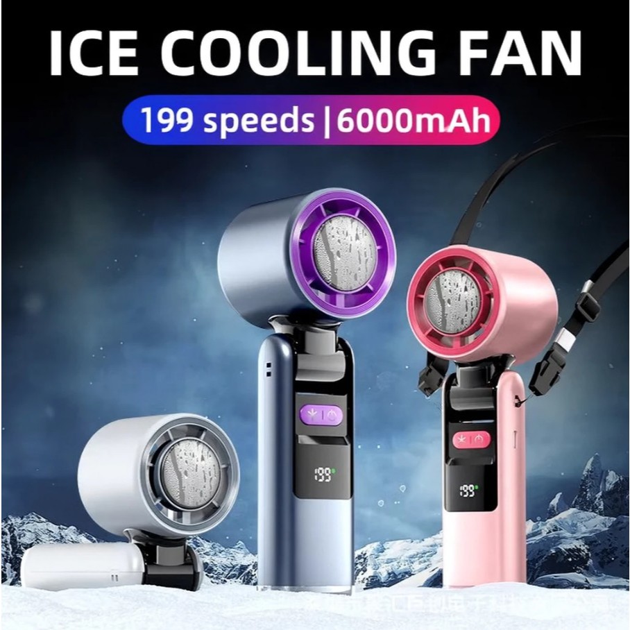 6000mAh Fan Rechargeable Strong100 Gear Wind Speed Electric Fan Digital ...