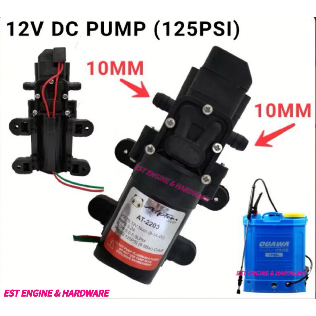 12V DC Pam Battery Sprayer 125PSI Automatic Self Priming Pump Ogawa 16L ...