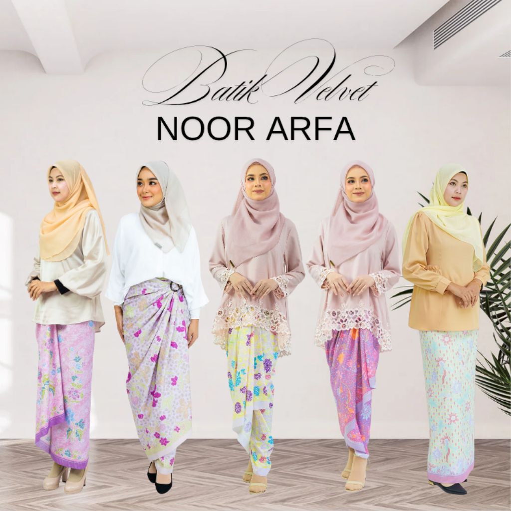 NOOR ARFA Batik Terengganu Kain Pasang Sarung Gred B | Shopee Malaysia