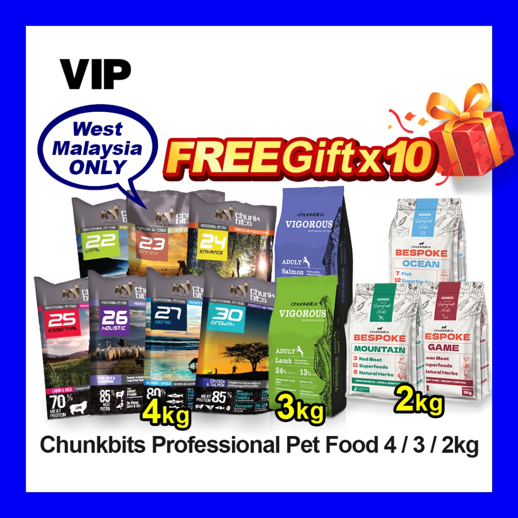 4KG VIP Chunkbits Dog Food Chunk Bits #22 Fish #25 Lamb #26 Holistic ...