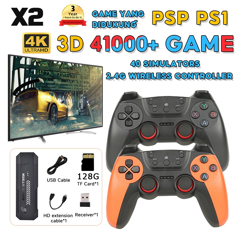 X2 Ultra Game Stick, 4K 41800+ Game Console, 2.4G Wireless HDMI ...