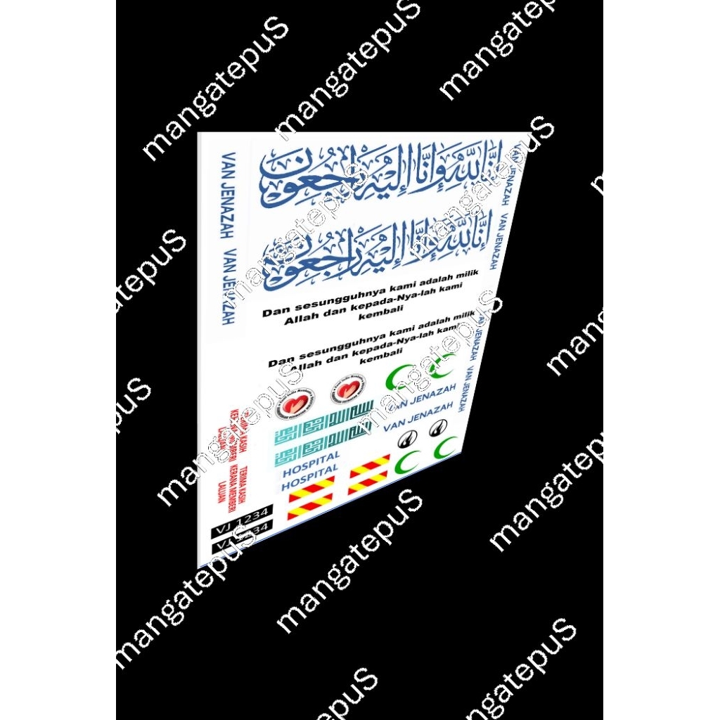 hotwheels tomica decal universal van j biru clear base decal | Shopee ...