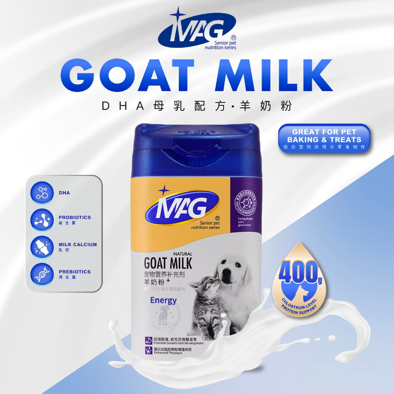 MAG DHA Goat Milk Powder Dog/Cat (400g) | Shopee Malaysia