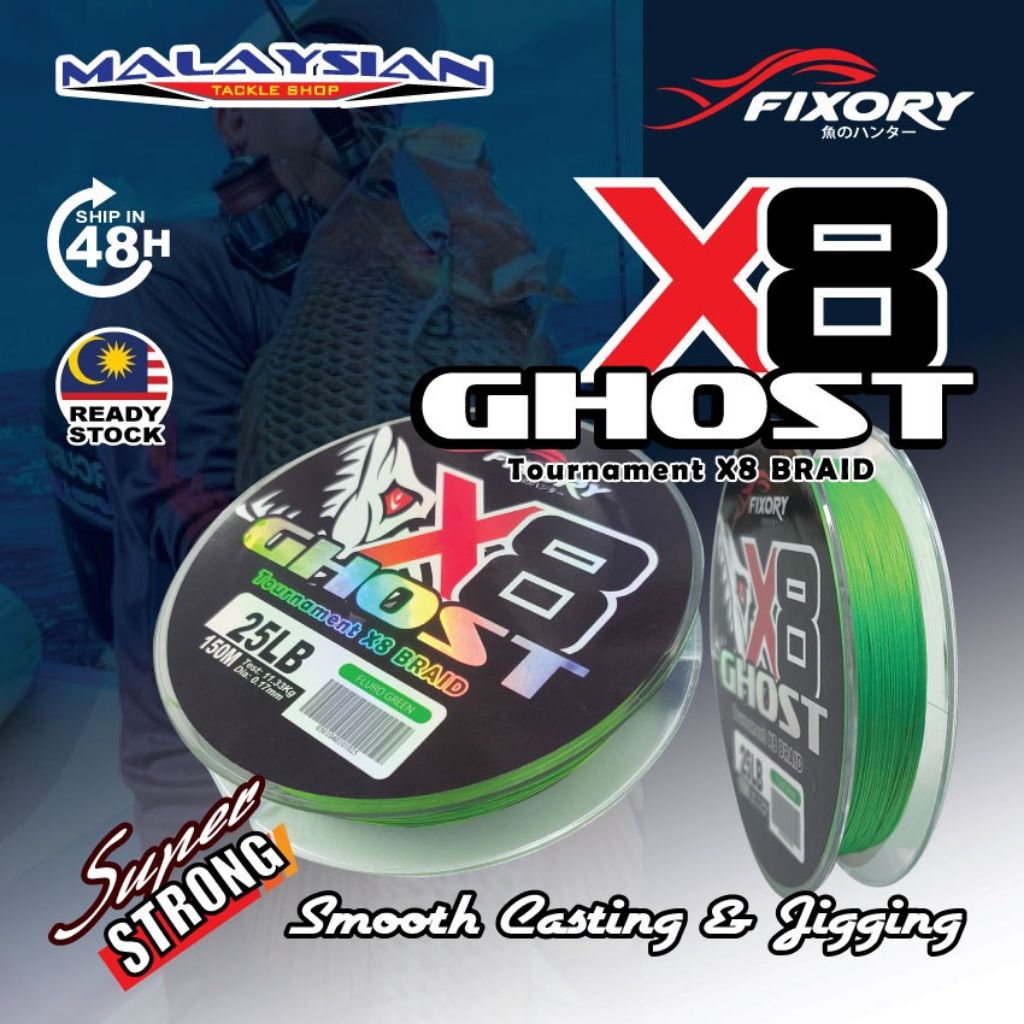 Fixory Ghost X8 braidline 150M (New coating) | Shopee Malaysia