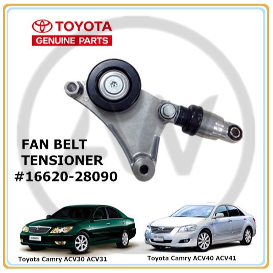 Toyota Camry ACV30 ACV31 2002-2005 Camry ACV40 ACV41 2006-2011 Fan Belt ...