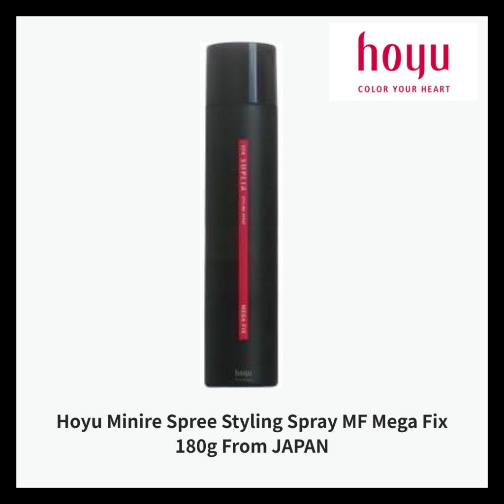 Hoyu Minire Spree Styling Spray MF Mega Fix 180g From JAPAN | Shopee ...