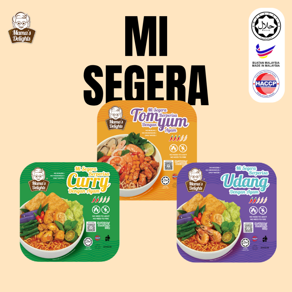 🍜【HALAL】Instant Noodle + Pek Pemanas | Ready to Eat | Mi Segera ...