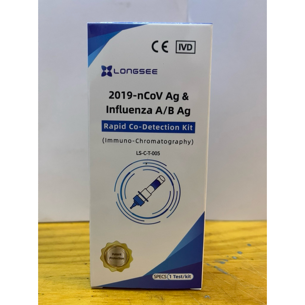 LONGSEE TEST KIT 3 in 1 | Shopee Malaysia