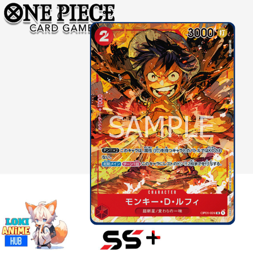 (JP) Monkey D. Luffy AA Alt Art gred SS grid OP01-024 SR ONE PIECE Card ...