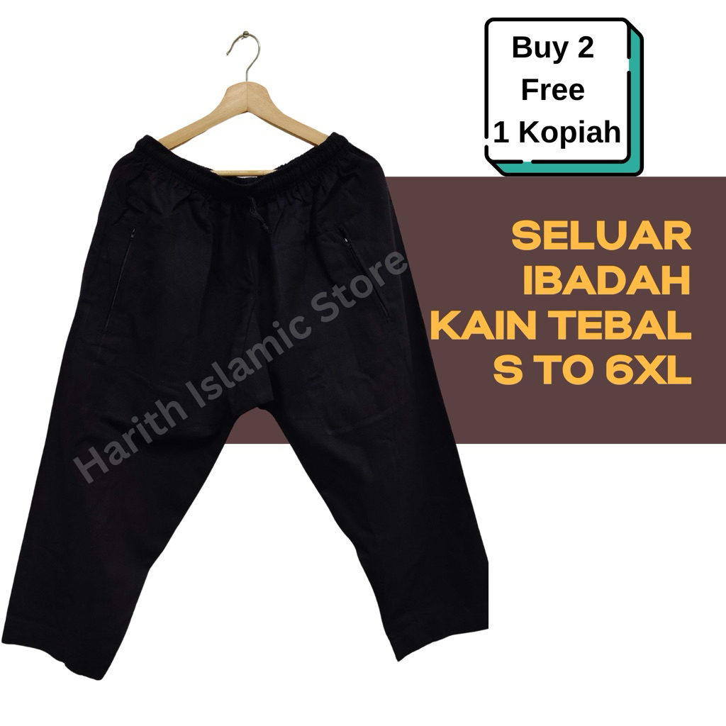 Seluar Ibadah Premium Cotton Kain Tebal Selesa Di Pakai Harian Dan ...