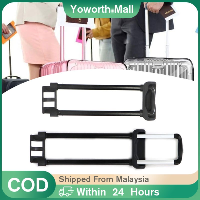 20/24in Telescopic Luggage Handle / Portable Suitcase Handle ...