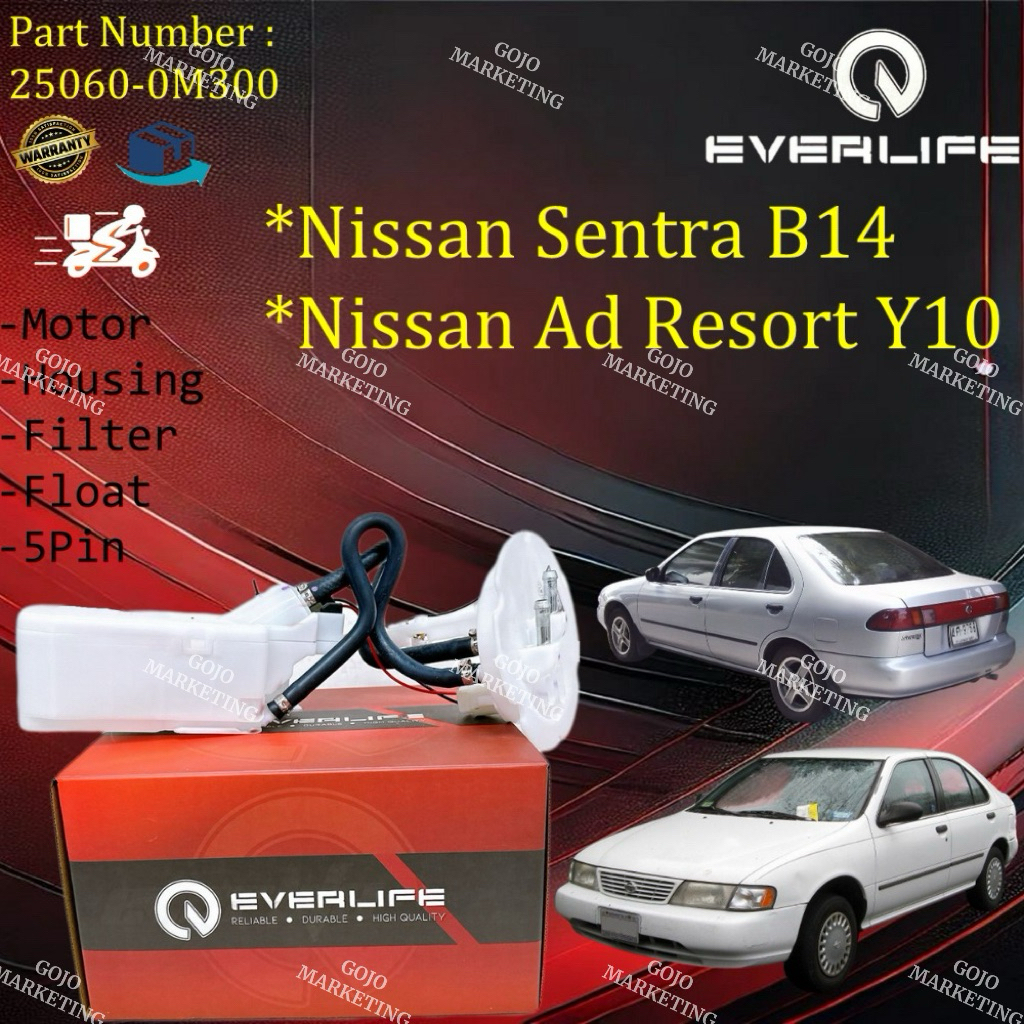 {25060-0M300} Fuel Pump Nissan Sentra B14 / Nissan Ad Resort Y10 Wist ...