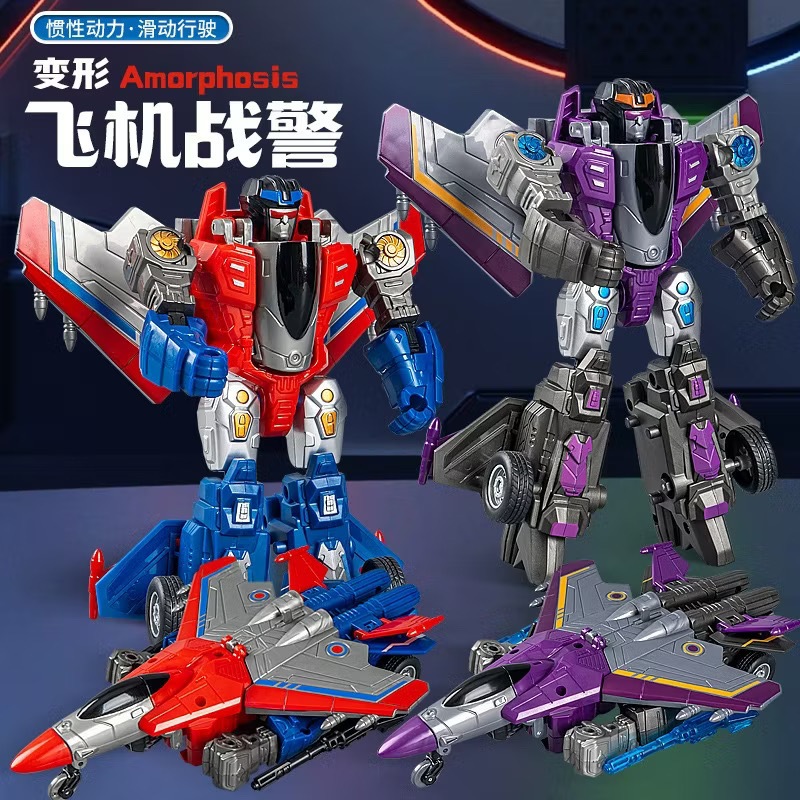 Transformer Multifunctional Transformer Chariot Jet Inertia Robot Model ...