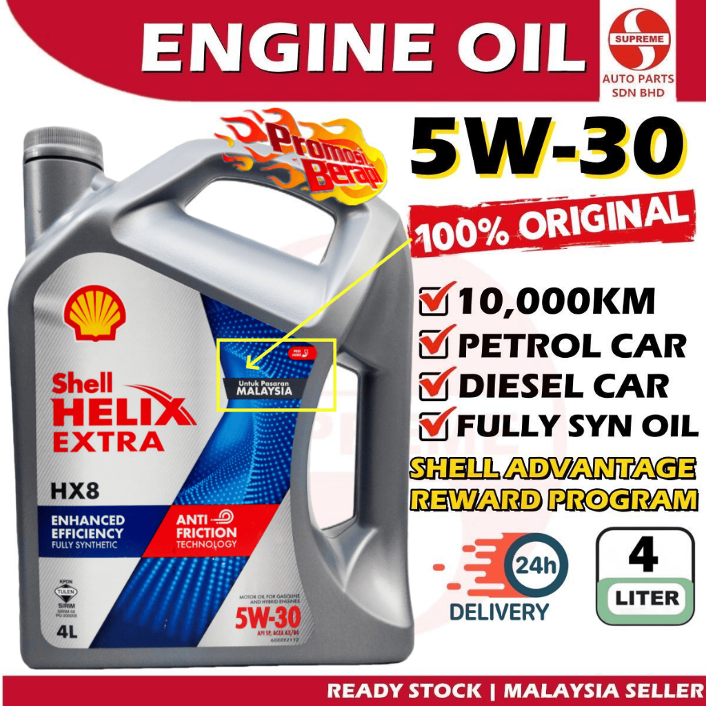 S2U Original Engine Oil Shell Helix HX8 5W30 SN PLUS Fully Synthetic ...