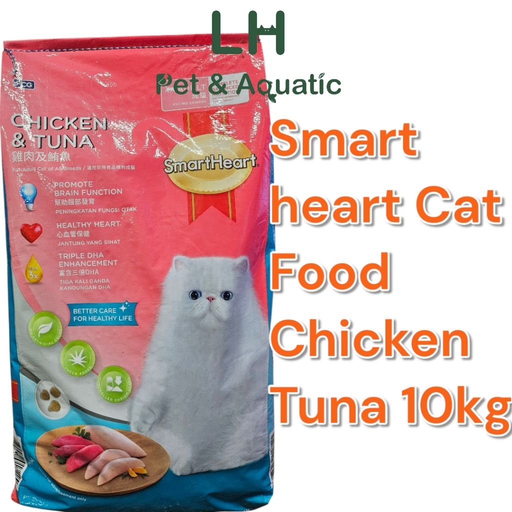 SmartHeart Cat Food 10kg Chicken & Tuna | Odour Control | Makanan ...