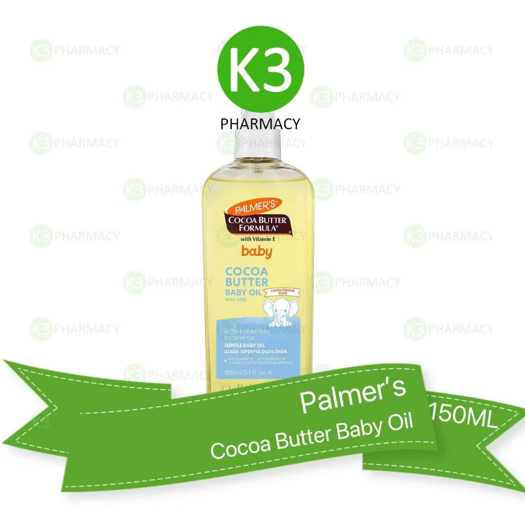 Palmer's Baby Cocoa Butter Baby Oil (150ML) | Shopee Malaysia