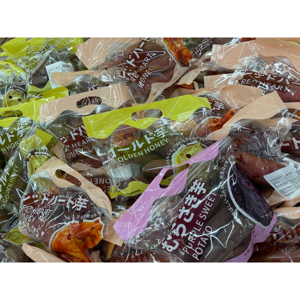 Lotus ubi keledek Sweet Potato (Purple potato/ red heart honey/ golden ...