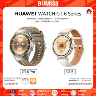 [PROMO] HUAWEI WATCH GT 6 Series Smartwatch l Up to 21-Day Battery Life ...