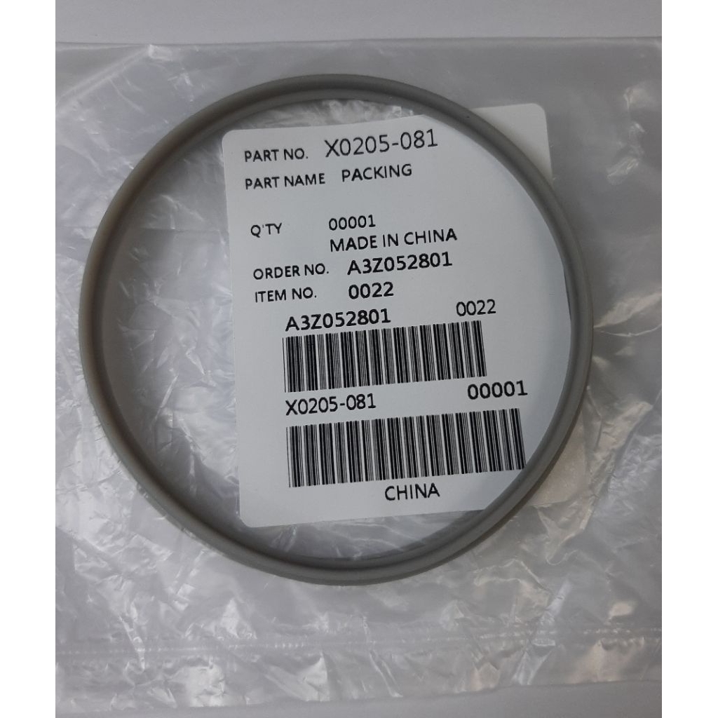 PANASONIC BLENDER DRY MILL GASKET REPLACEMENT MX-EX1011/MX-EX1031 ...