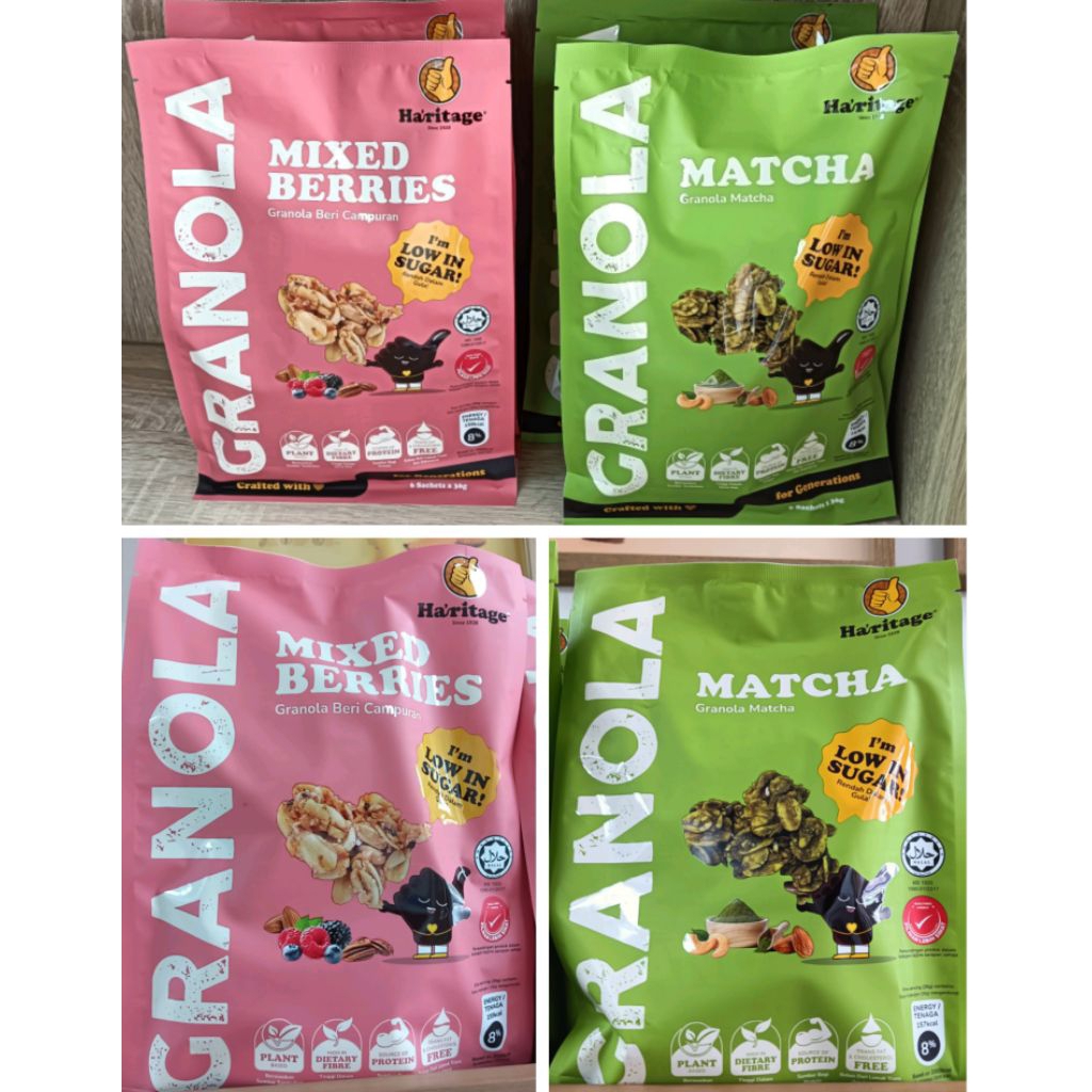 HA'RITAGE HALAL Vegetarian Healthy Prebiotic Low Sugar Mixed Berries ...