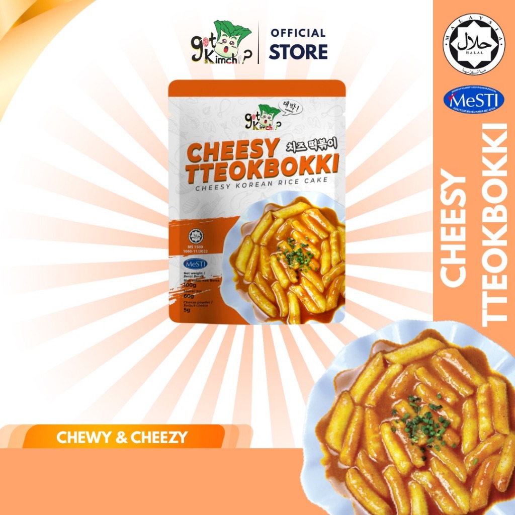 Halal Got Kimchi Cheesy Tteokbokki 1 Hidangan | Shopee Malaysia