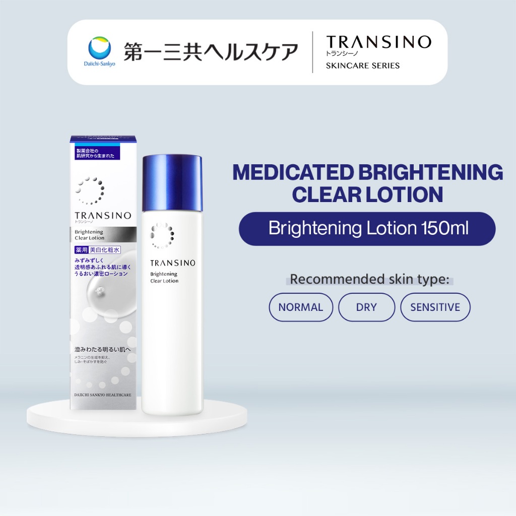 TRANSINO Medicated Brightening Clear Lotion Toner Uneven Skin Contains ...