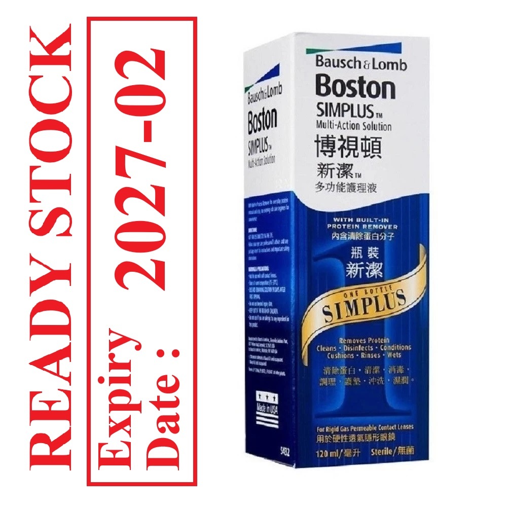 Boston Simplus Multi-Action 120ml / Boston Simplus Multi-Action ...