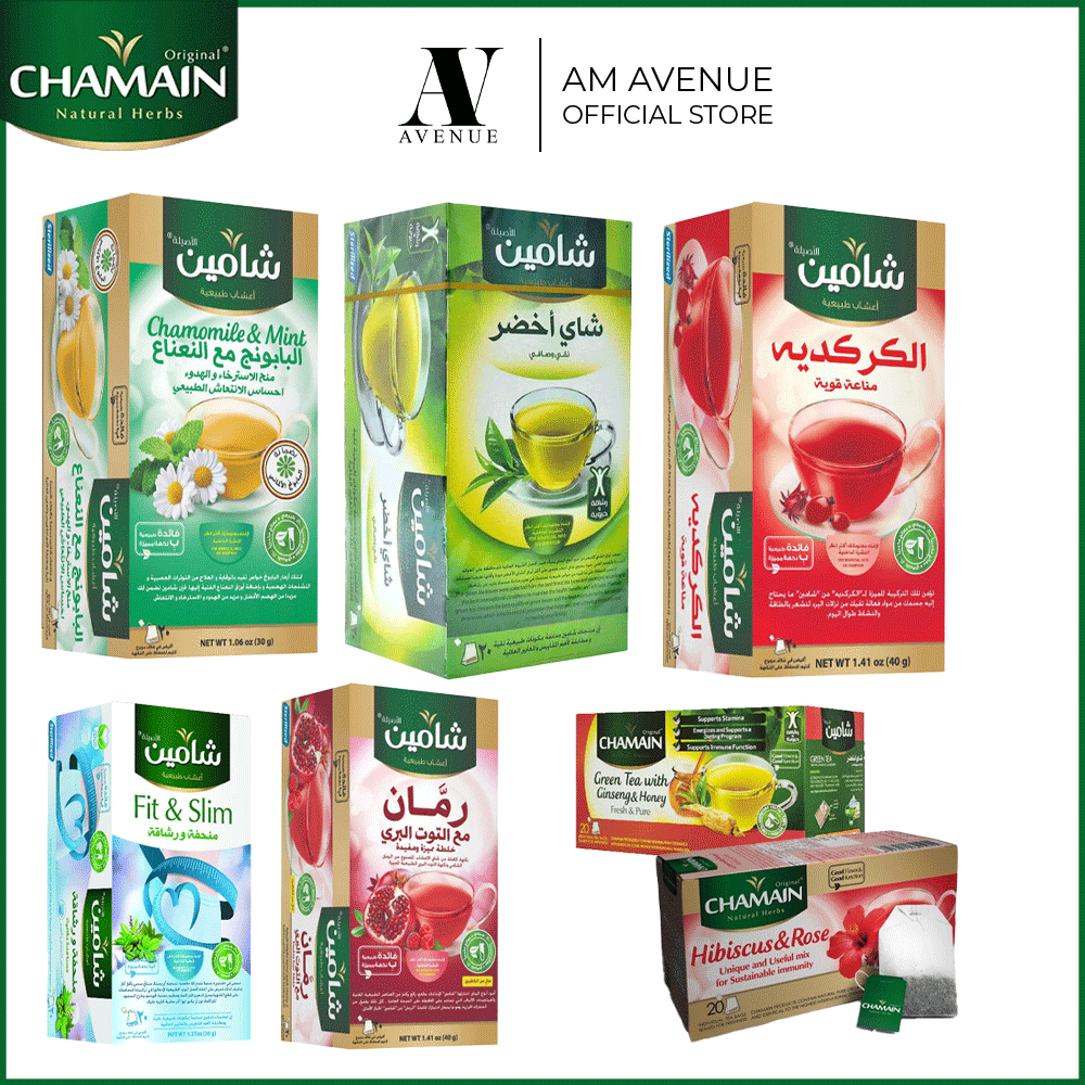 Chamain Healthy Herbal Tea ( Pomegranate Raspberry - Green Tea Ginseng ...