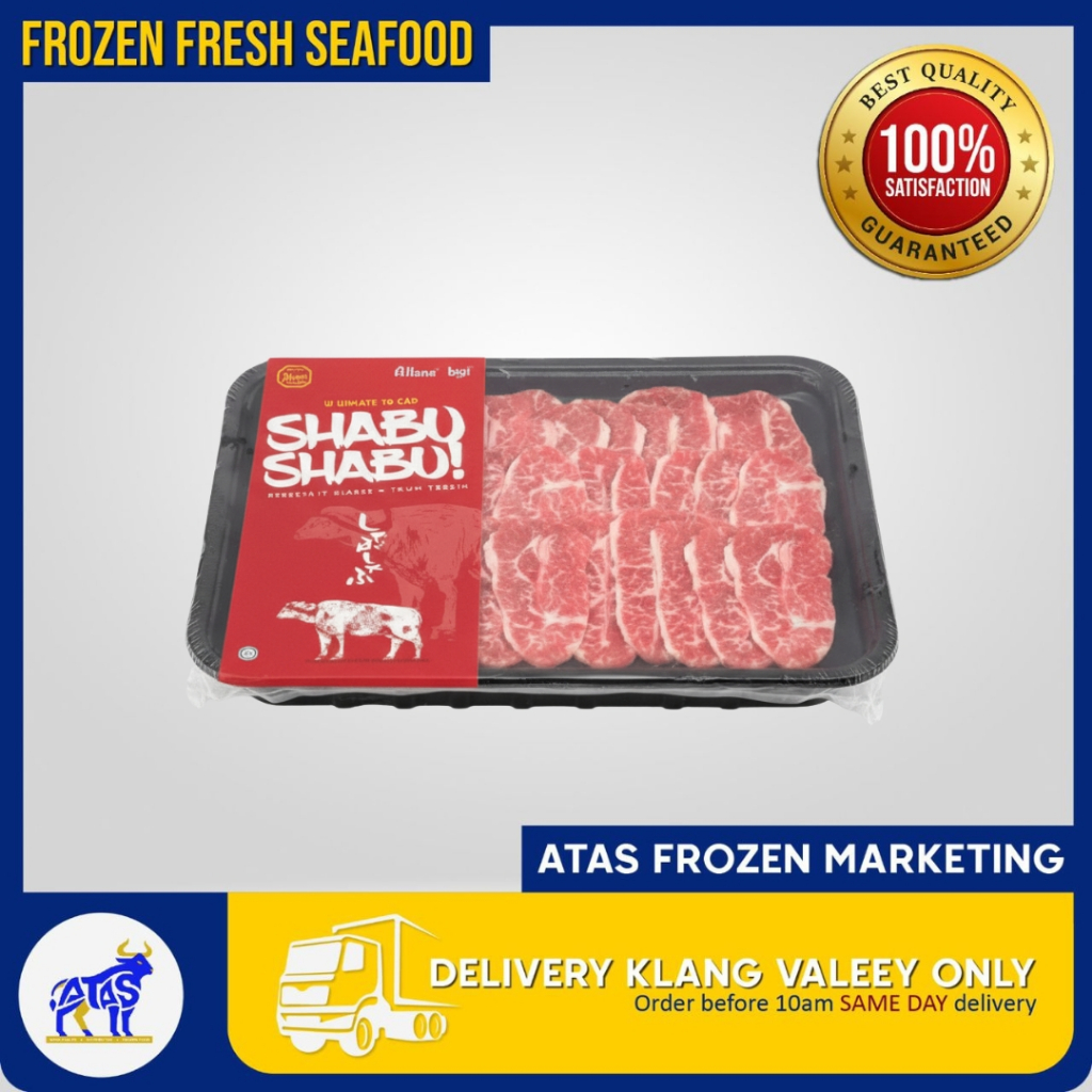 NEW ITEM !!! [🚚 KLANG VALLEY ONLY] Allana Striploin Shabu Shabu 200gram ...