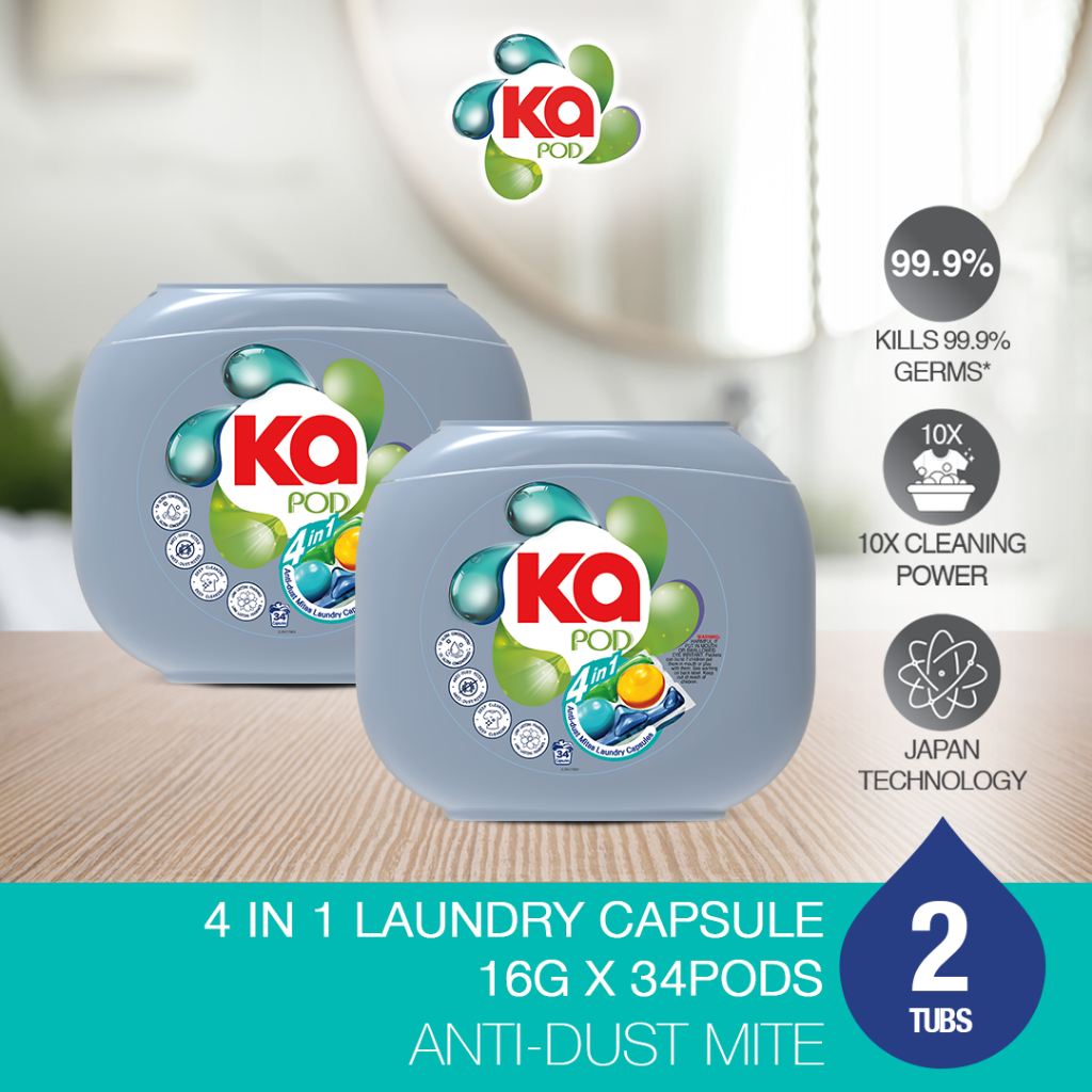 [TWIN PACK] KA Laundry Capsules Anti-Dust Mite (16g x 34 Pcs) | Shopee ...
