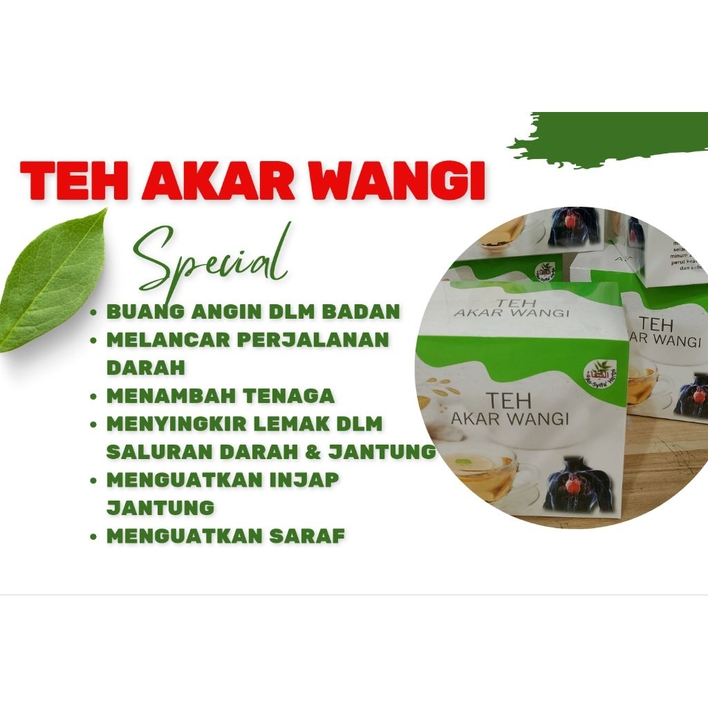 TEH HERBA TUJU ANGIN @TEH AKAR WANGI PENAWAR SAKIT JANTUNG | Shopee ...