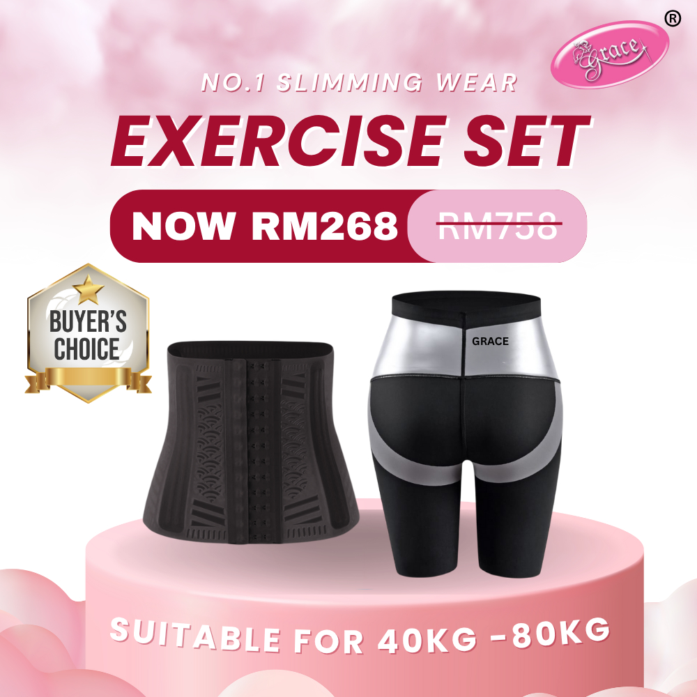 Grace Slimming Exercise Set (Upgraded Slimming Corset + Power Sweat ...