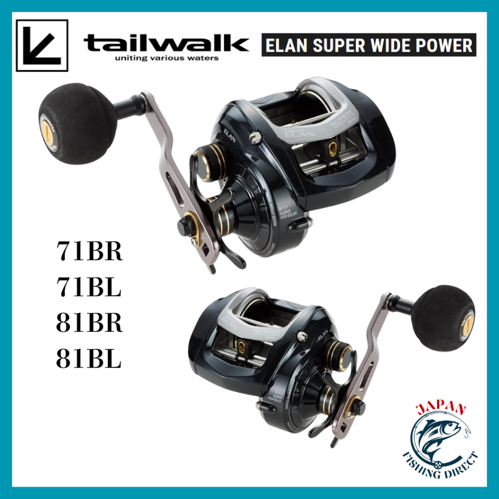 Tailwalk Elan Super Widepower Bait Reel Series | Shopee Malaysia