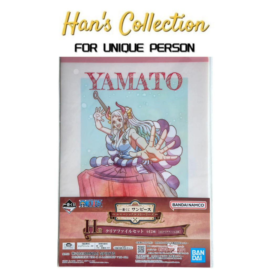 【Ready Stock KL】WHOLESALE 海贼王 One Piece Ichiban Kuji One Piece A4 Clear ...