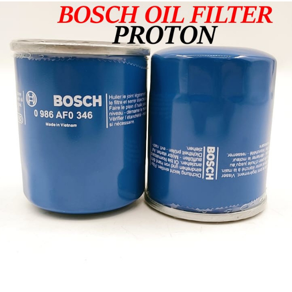 PW811857 BOSCH OIL FILTER PROTON WIRA SAGA BLM FLX IRIZ PERSONA EXORA ...