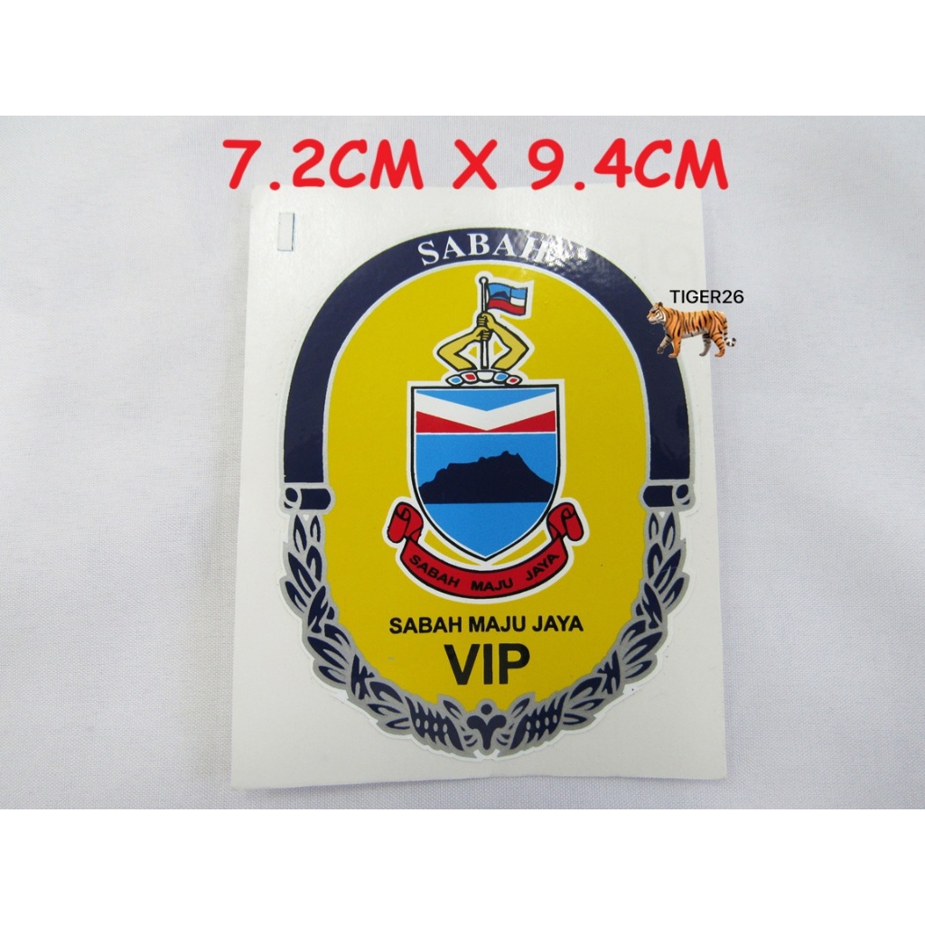 Sabah Maju Jaya VIP Logo Badge Lambang Jata 7.2cm x 9.4cm Cutting Print ...