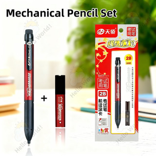 2B Pensil Khat/Mechanical Pencil/Calligraphy Khat/Pencil Tulis Jawi 1 ...