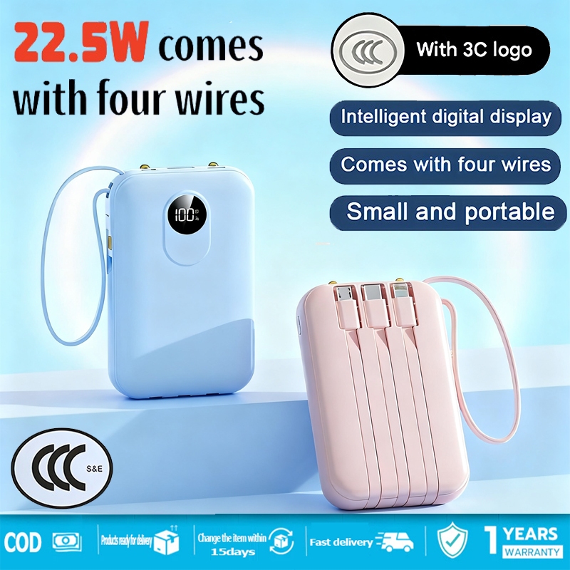 [CCC] Powerbank built-in four-wire 22.5W Super fast charging Suitable ...