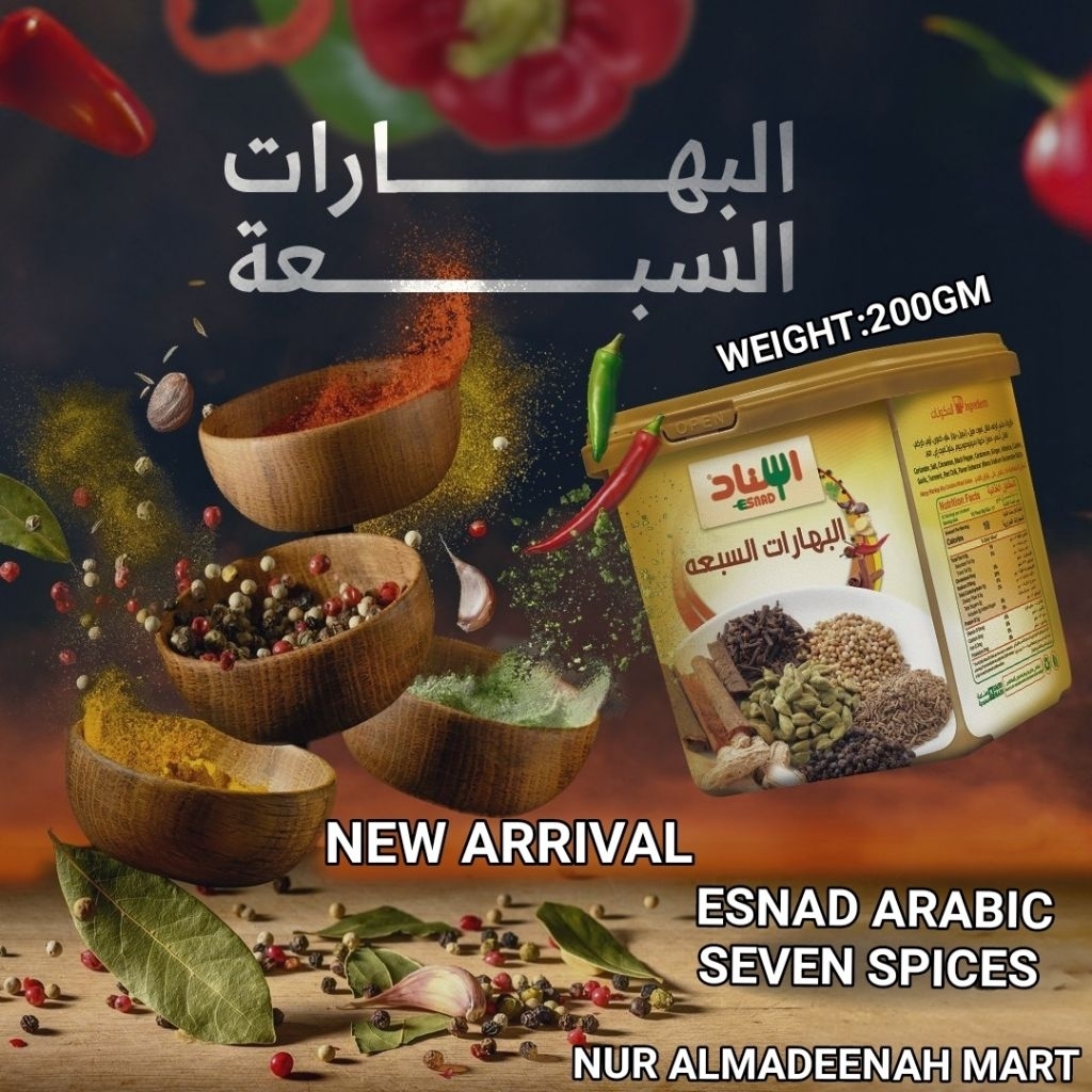 ESNAD ARABIC SEVEN SPICES 200GM/HIGH QUALITY | Shopee Malaysia