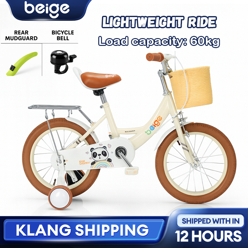 Basikal Budak12 / 16" Inch Bicycle Kids Basikal 16 Inch 2-8 Tahun kids ...
