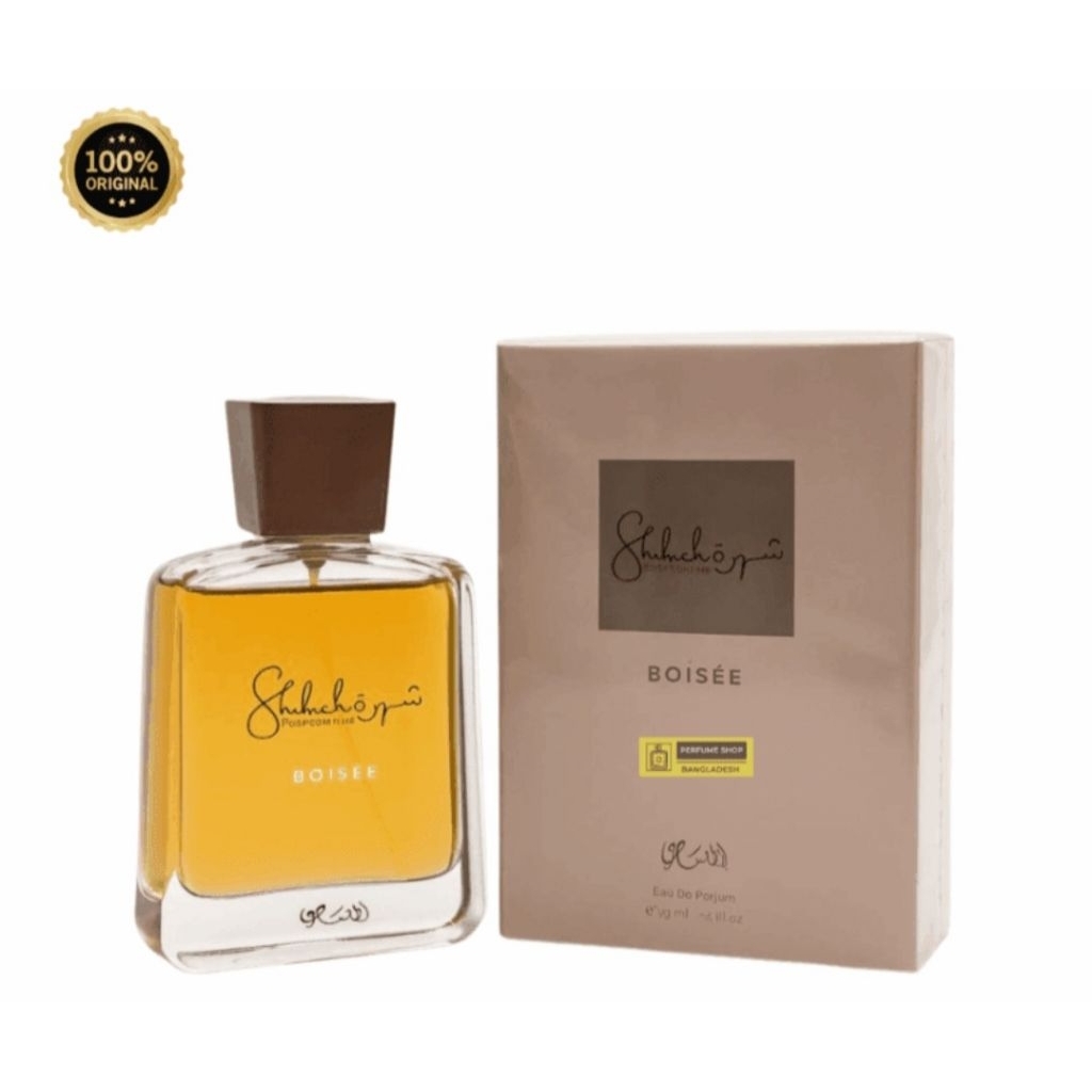 Shurah Boisée by Rasasi Arab Perfume For Men | Shopee Malaysia