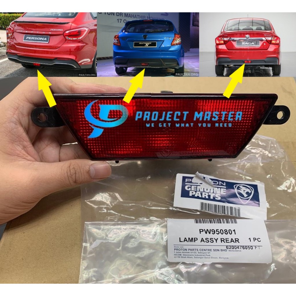 ORIGINAL PROTON SAGA VVT P213 PERSONA VVT P231 SUPRIMA REAR BUMPER LAMP ...