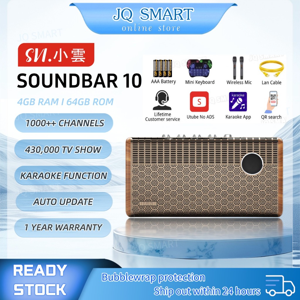 SVI小云 KARAOKE SOUNDBAR 10 SYSTEM 小云K歌影霸 CAN WATCH MOVIE | Shopee Malaysia