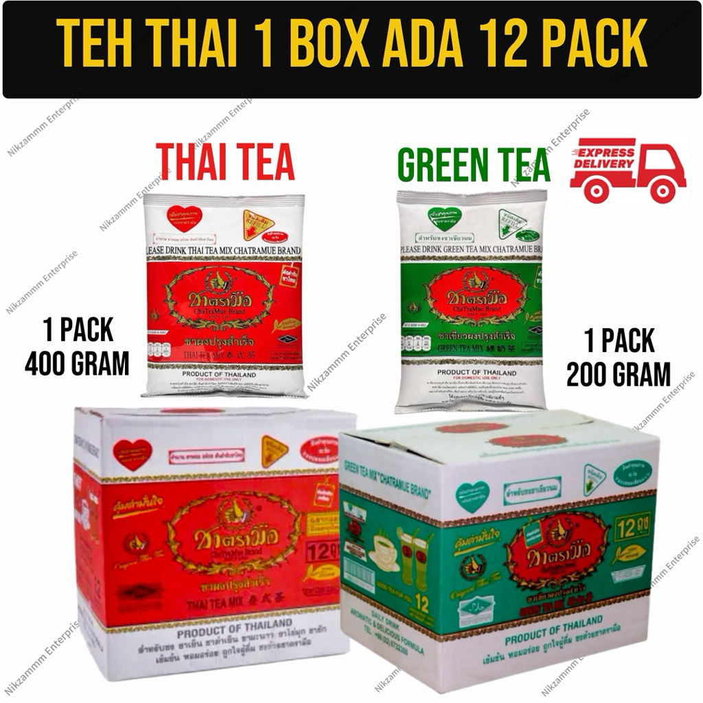Chatramue Thai Tea Green Tea 1 Box Teh Hijau Teh Merah 1 Kotak Thailand ...
