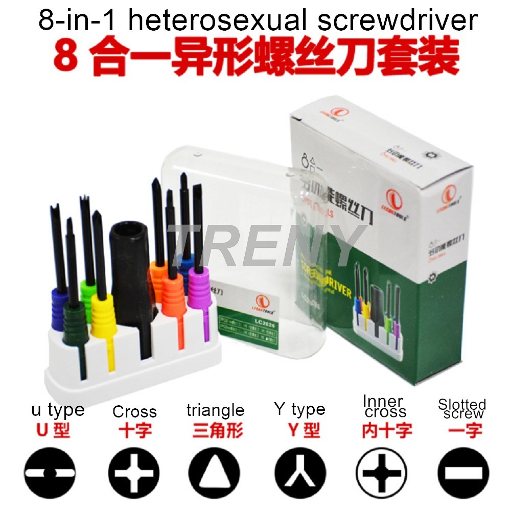 8-in-1 Mini Screwdriver Tool Set 8合1 迷你螺丝刀工具组合 Set Alat Pemutar Skru 8 ...