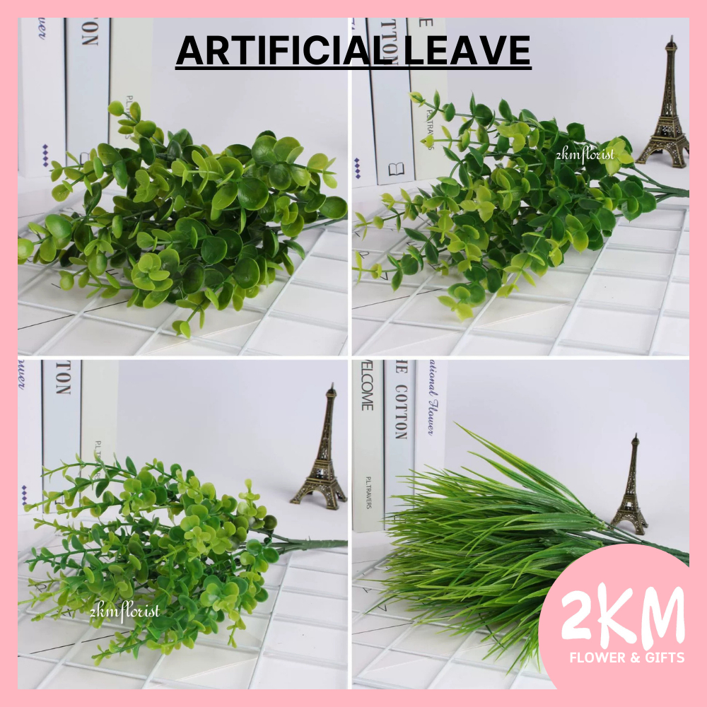 (1BUNCH) ARTIFICIAL LEAF Fake Flower Tropical Hiasan Rumah Monstera ...