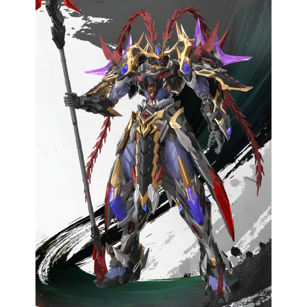 (Read Description) Motor Nuclear MPN-XH15 Heroic level Lu Bu Model Kit ...