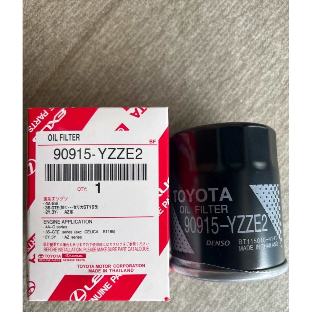 TOYOTA ORIGINAL OIL FILTER 90915-YZZE2 | Shopee Malaysia